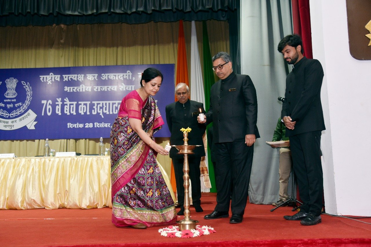 Inauguration of Induction Training of the 76th Batch of Indian Revenue ...